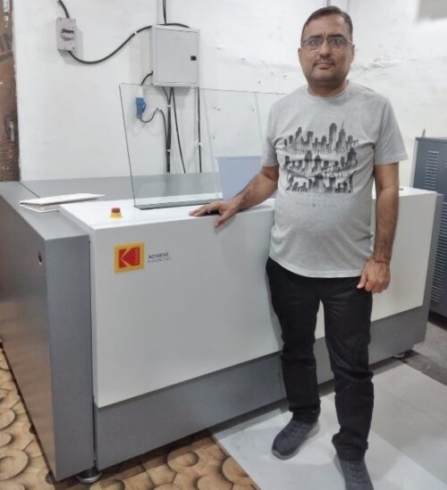 Offset Printing, Digital Printing, Print Finishing, Labels, Packaging ...